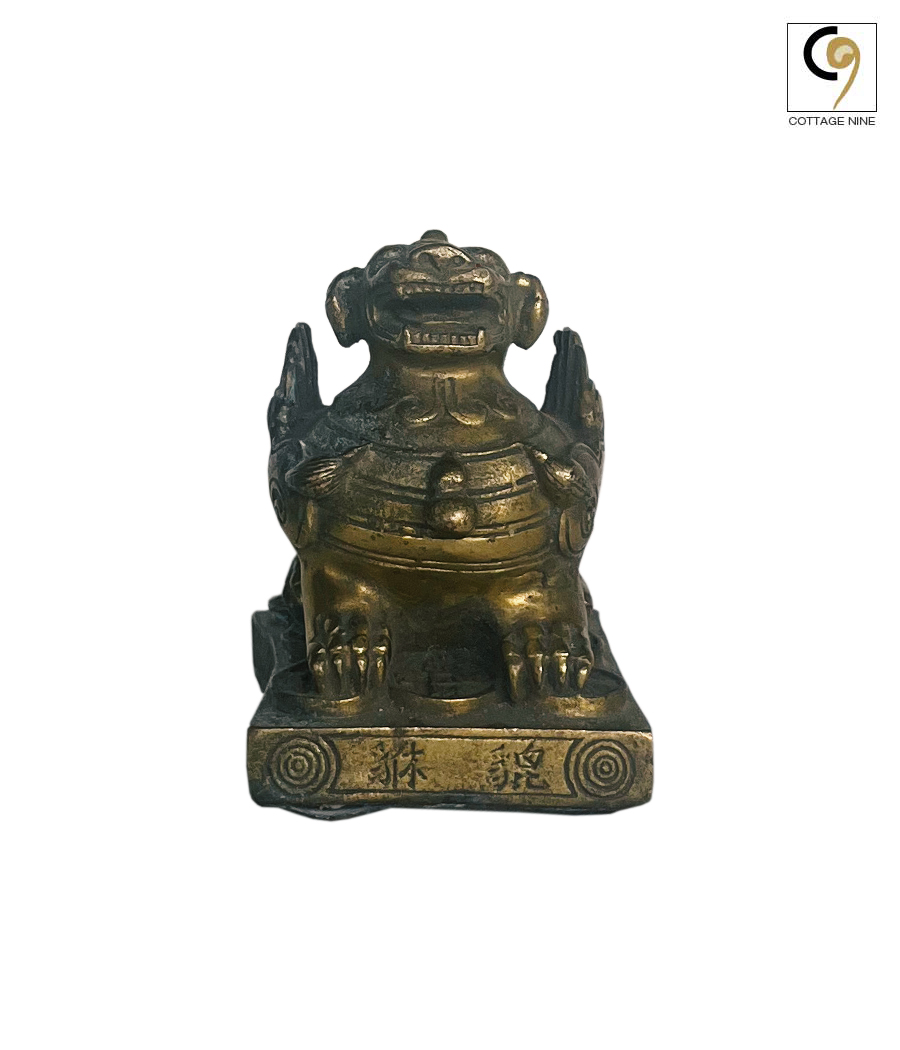 An Old Brass Figurine of Pi Yao (Pixiu) a Chinese Mythical Creature